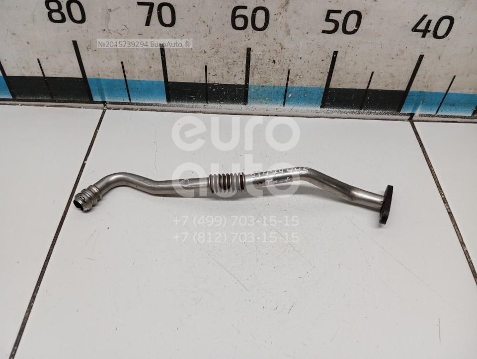 1372797 Трубка масляная турбины-возвратная / Transit 2,4 Duratorq-DI 06 ...