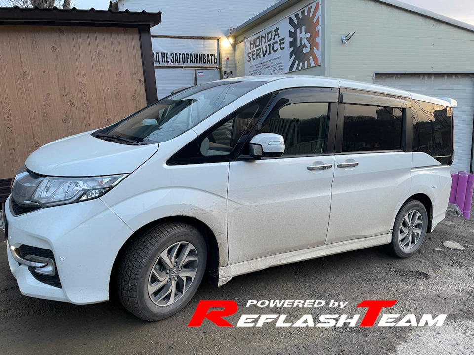 Прошивка Honda StepWGN Gen5 1.5T в Владивостоке — ReflashTeam на DRIVE2