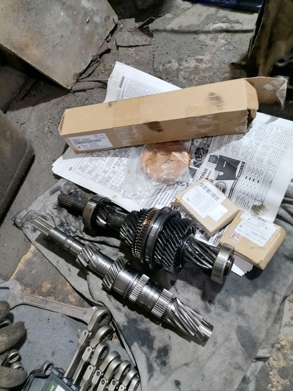 Мкпп то — KIA Sportage (2G), 2 л, 2009 года | плановое ТО | DRIVE2