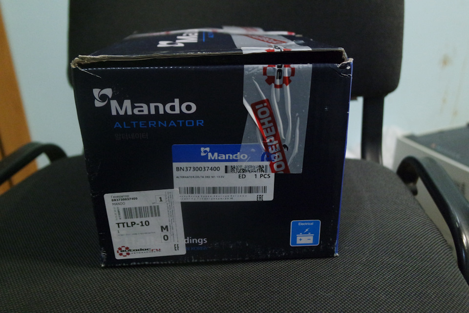 BN3730037400 Генератор MANDO | Запчасти на DRIVE2