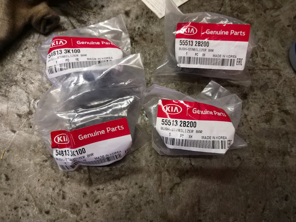 ТО-8 — Hyundai Santa Fe (2G), 2,2 л, 2011 года | плановое ТО | DRIVE2