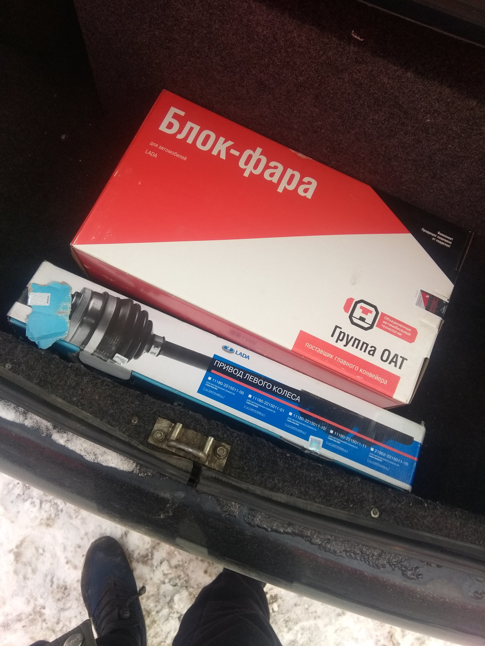 21902221501110 Привод левый передних колес LADA | Запчасти на DRIVE2