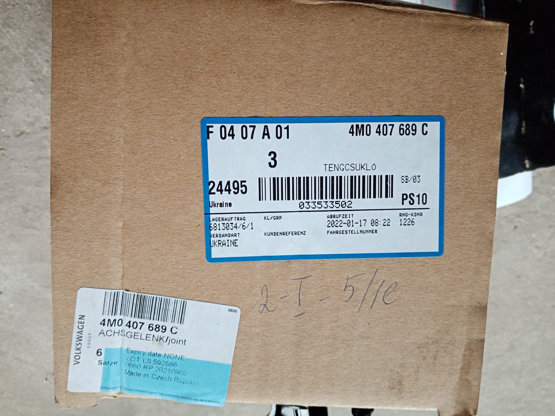 Замена ЦЕПИ ГРМ и плановое ТО. — Volkswagen Golf Mk6, 1,4 л, 2011 года ...