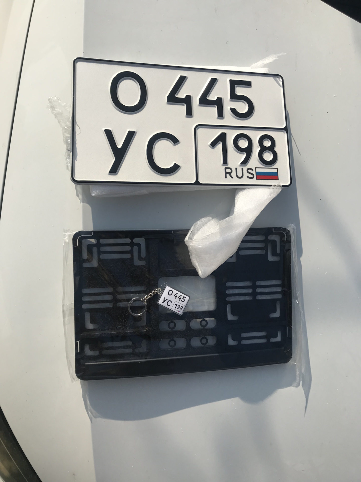 Номера (тип японского стандарта) — Volkswagen Golf Mk7, 1,2 л, 2016 ...
