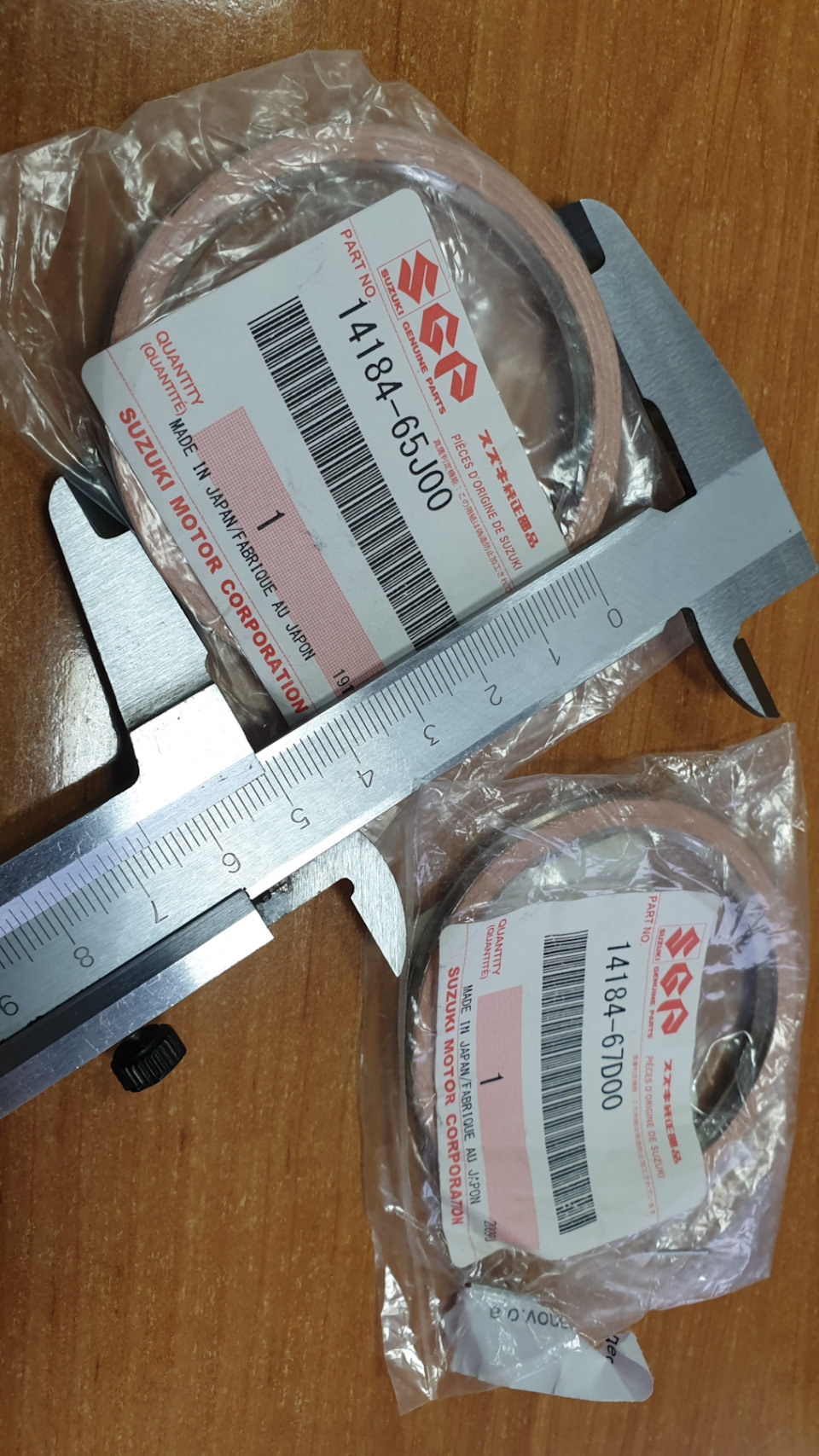 Унификация? Не, не слышал. — Suzuki Grand Vitara (2G), 2 л, 2006 года ...