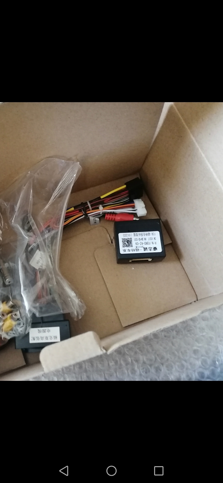 Вопрос по can-bus Decoder — Ford Focus Sedan II, 1,8 л, 2008 года ...