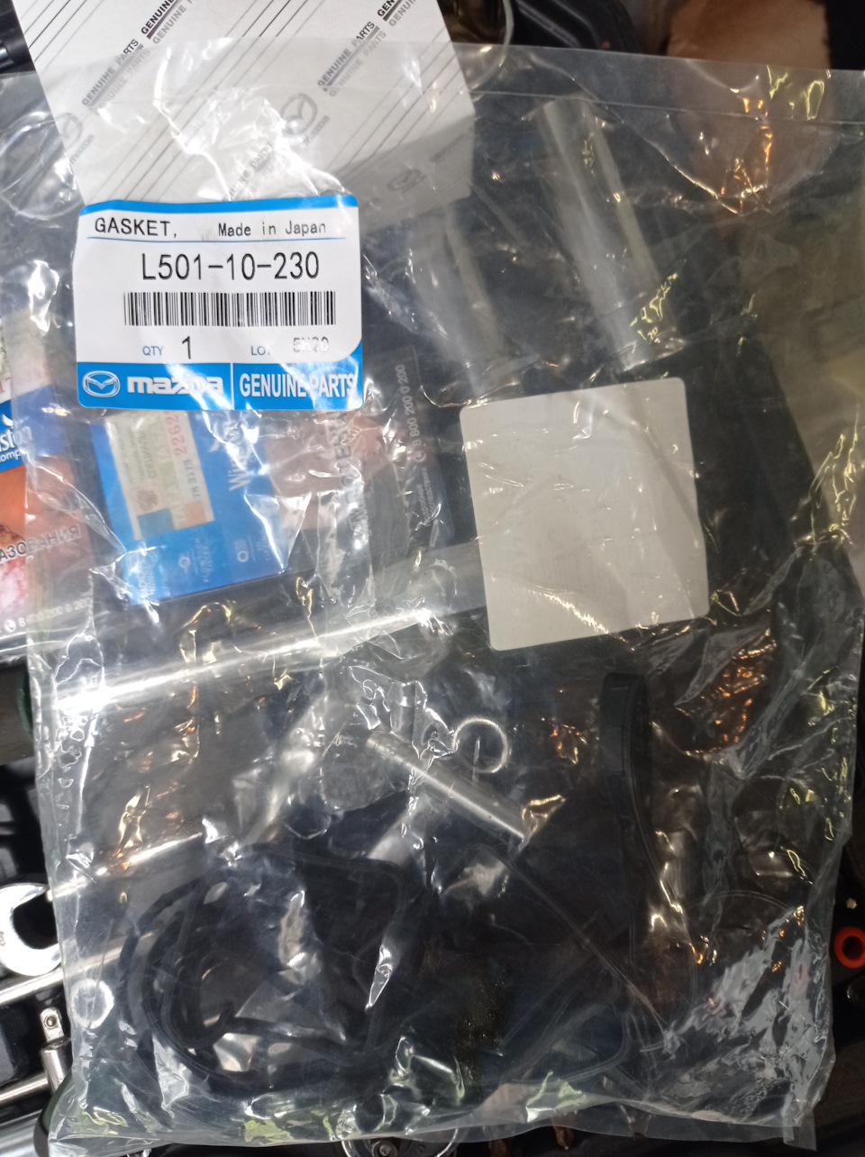 L50110230 ПРОКЛАДКА КЛАПАННОЙ КРЫШКИ MAZDA | Запчасти на DRIVE2