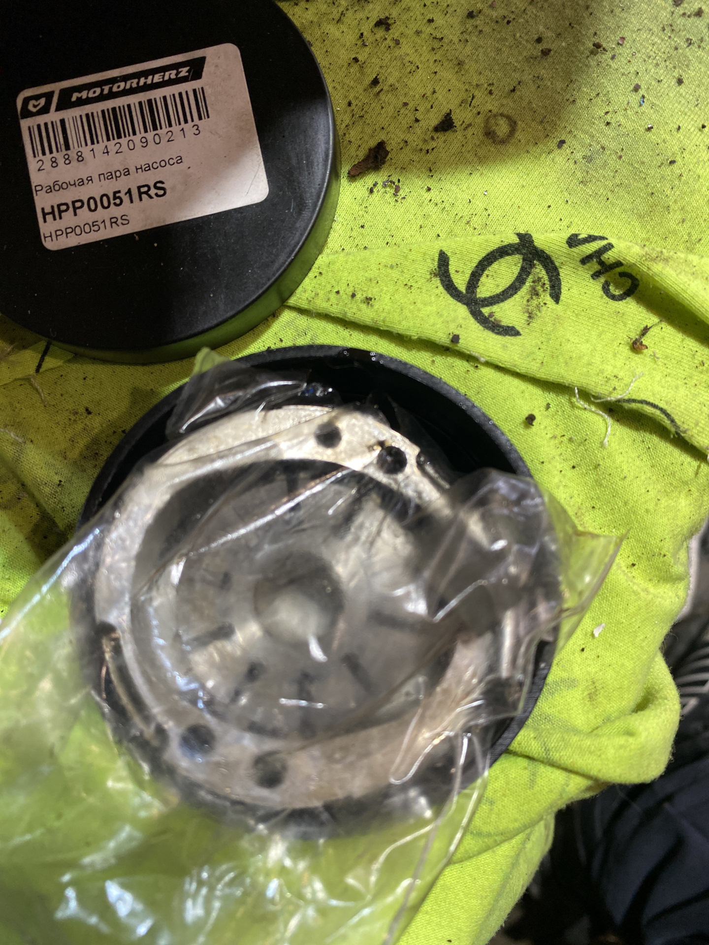 Гур — Lexus LS (UCF10), 4 л, 1994 года | своими руками | DRIVE2