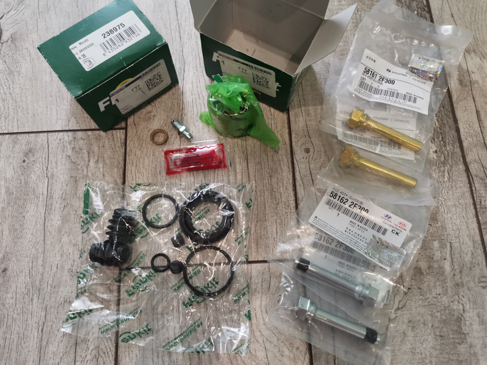 581612F300 ПАЛЕЦ ТОРМОЗНОГО СУППОРТА, СПОСОБ ИЗГОТОВЛЕНИЯ ...