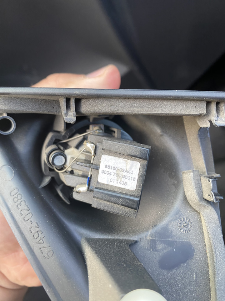 Твитеры Toyota 86160-02A40 на Toyota Auris (2G), Toyota C-HR, Toyota ...