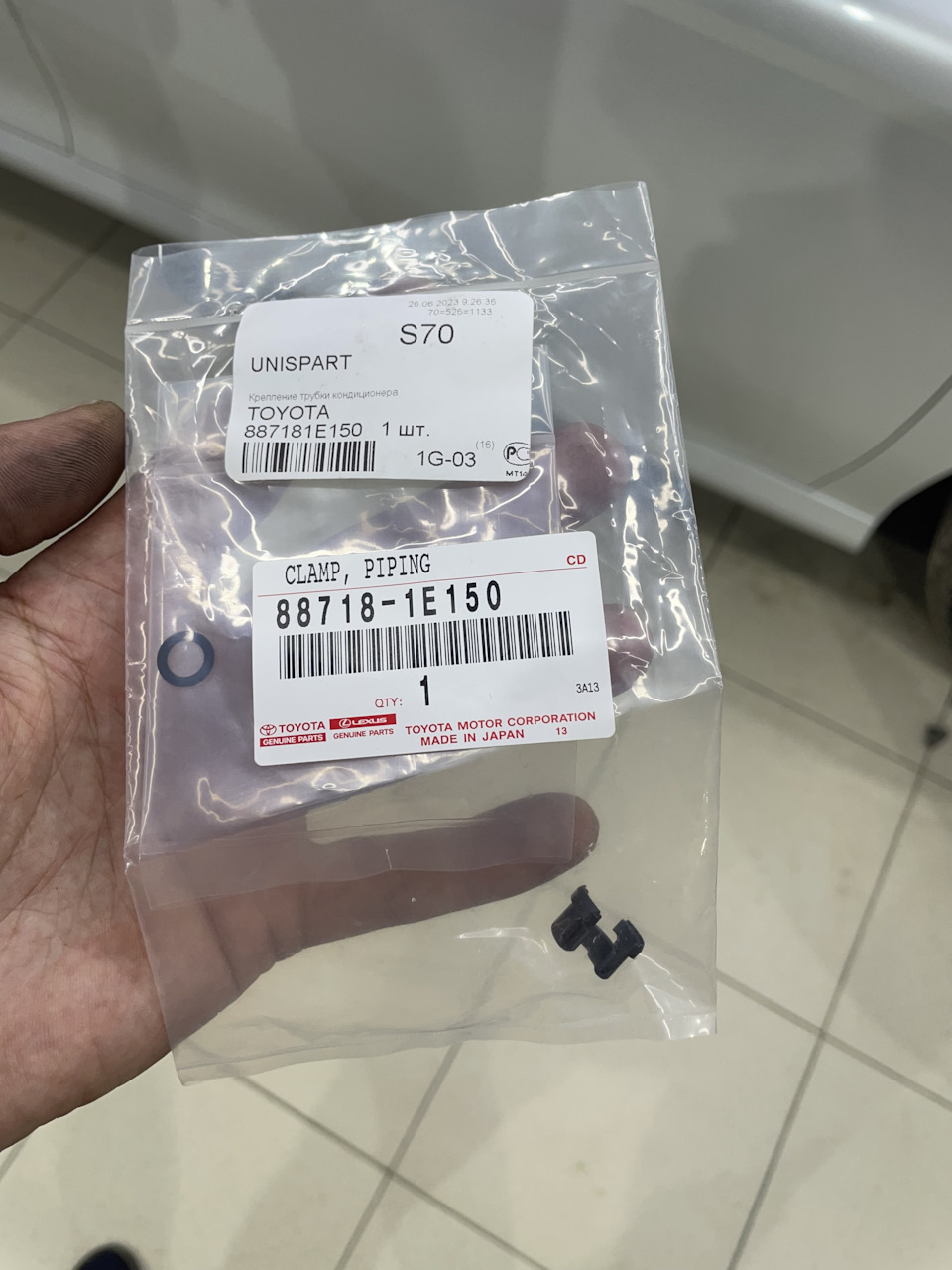 Замена радиатора кондиционера — Toyota Camry (XV70), 2,5 л, 2019 года ...