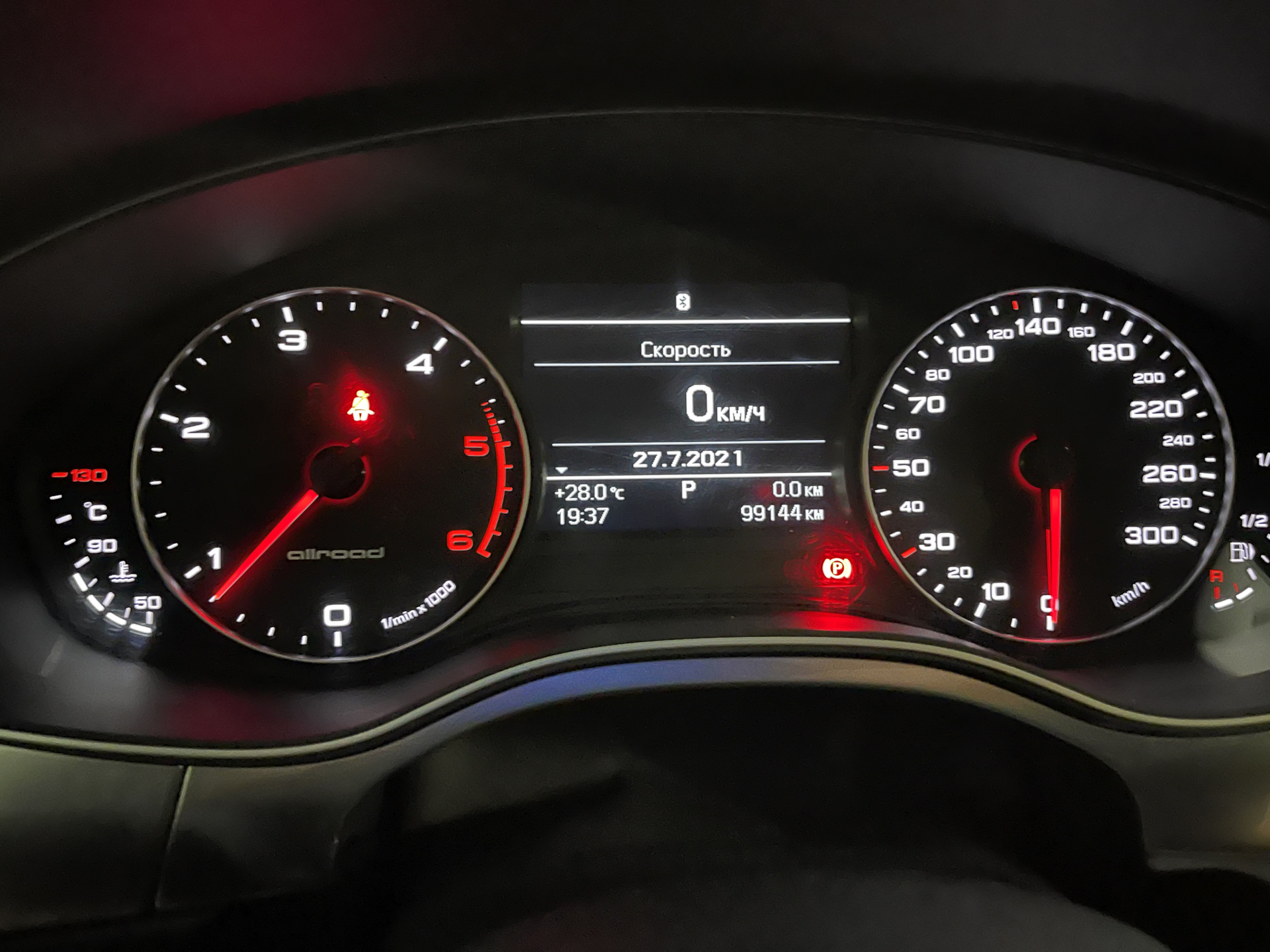 99144 Замена масла в ДВС, передние и задние колодки Brembo, присадка в ...
