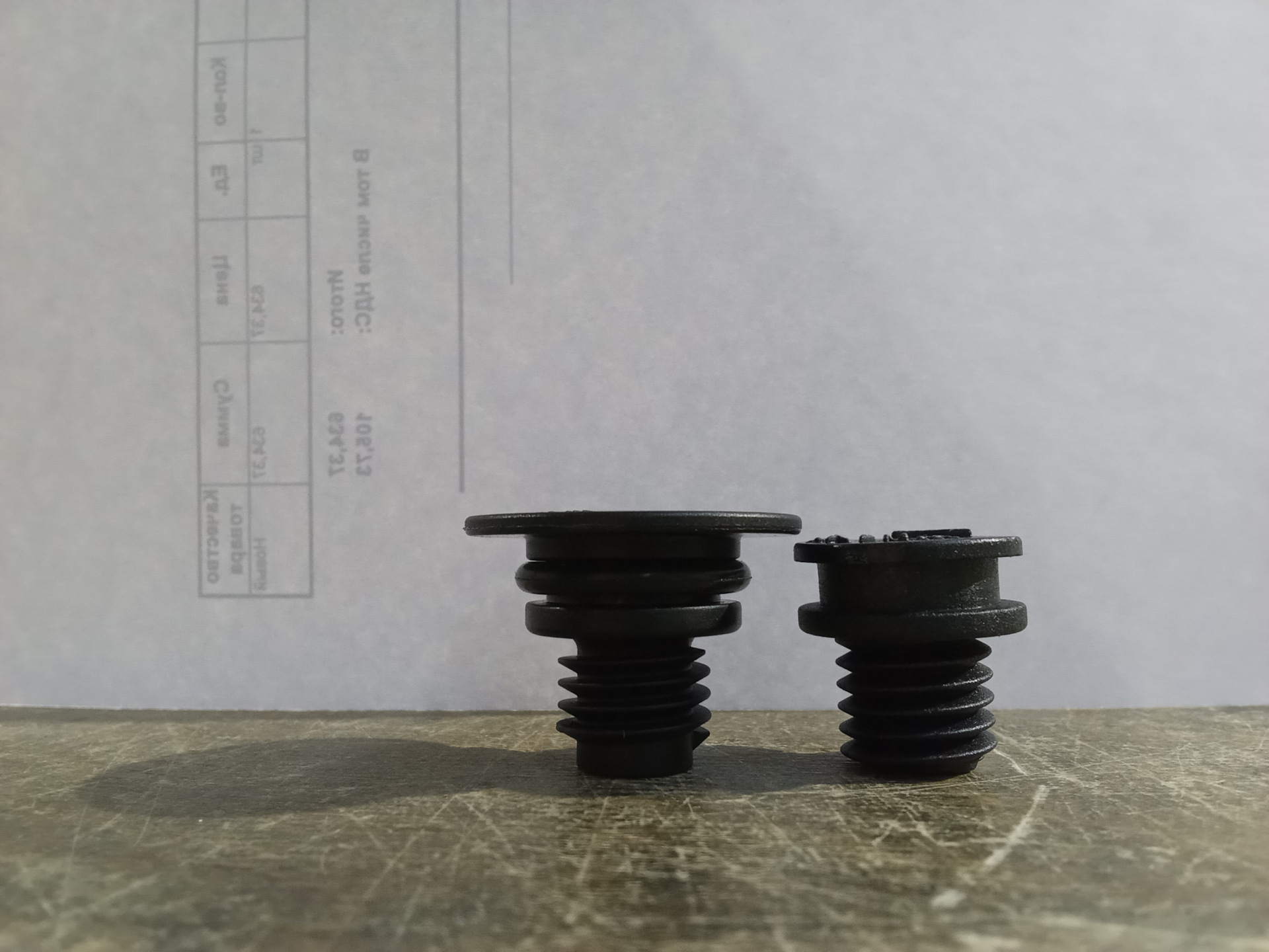 Разница между 263502J000 и 263502J001 — DRIVE2