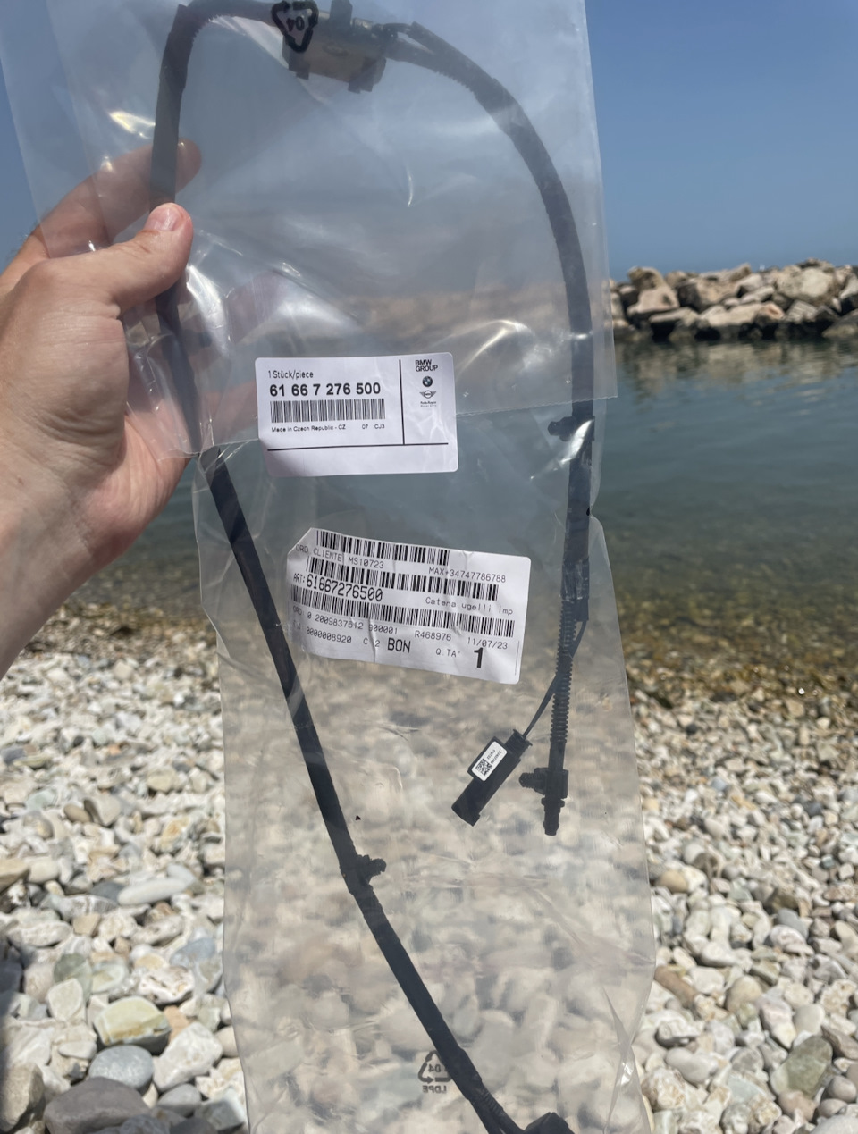 61667276500 Цепь форсунок стеклоомывателя BMW | Запчасти на DRIVE2