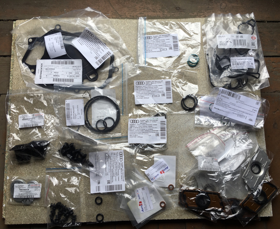 N90809102 Кольцо уплотнительное (189) VAG | Запчасти на DRIVE2