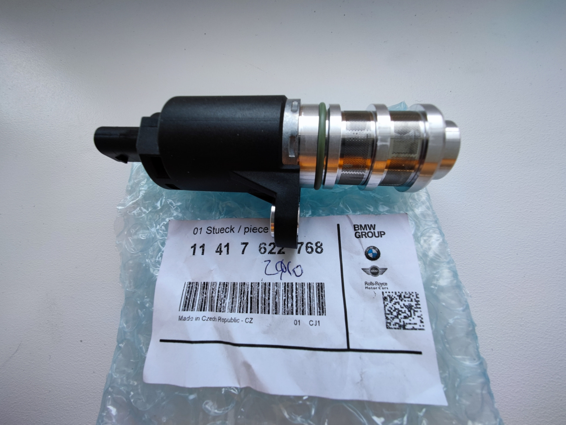 Замена гидроклапана — BMW X1 (E84), 2 л, 2014 года | своими руками | DRIVE2