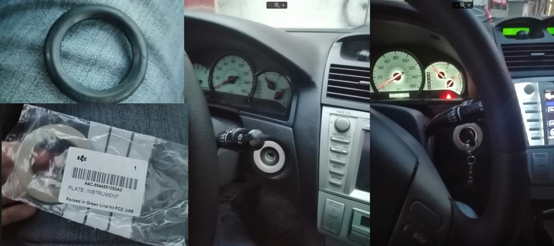 008 Заглушка для замка зажигания — Toyota Solara II, 3,3 л, 2004 года ...