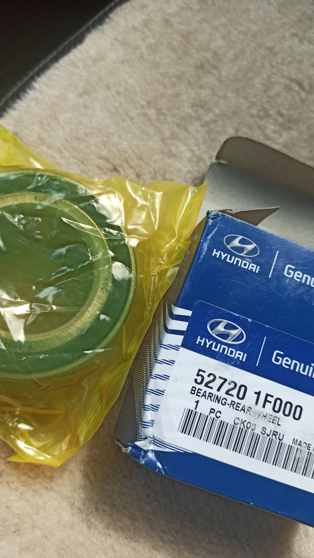 Текущий ремонт и обновочка — ветровики боковые. — KIA Sportage (2G), 2 ...