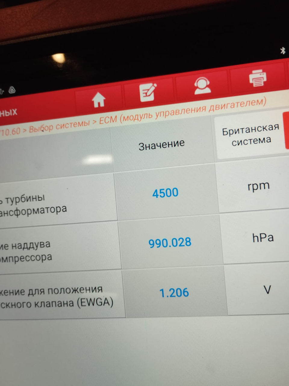 Очередной чек, часть 3 (стружка в топливной системе) — KIA Sportage (3G ...