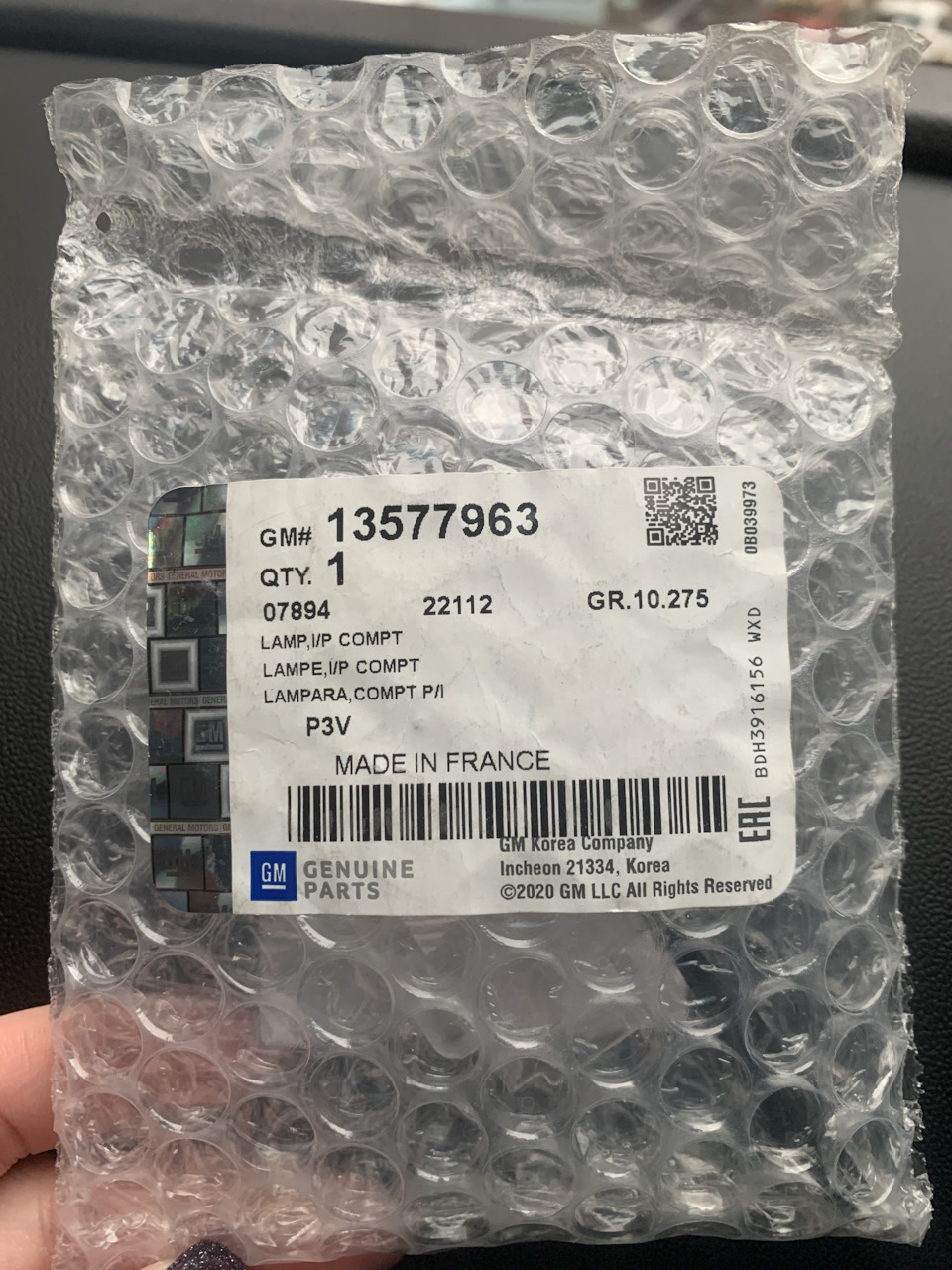 13577963 фонарь подсветки перчаточного ящика передней консоли салона GM ...