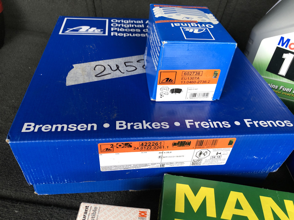 Плановое ТО, тормоза и кое что еще. — Volvo XC60 (1G), 3,2 л, 2012 года ...