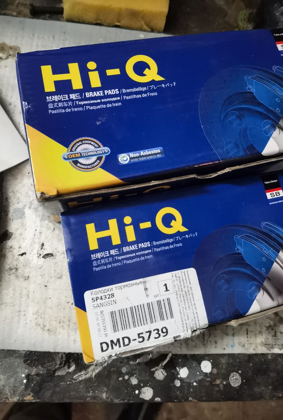 SP4328 Задние тормозные колодки SANGSIN | Запчасти на DRIVE2