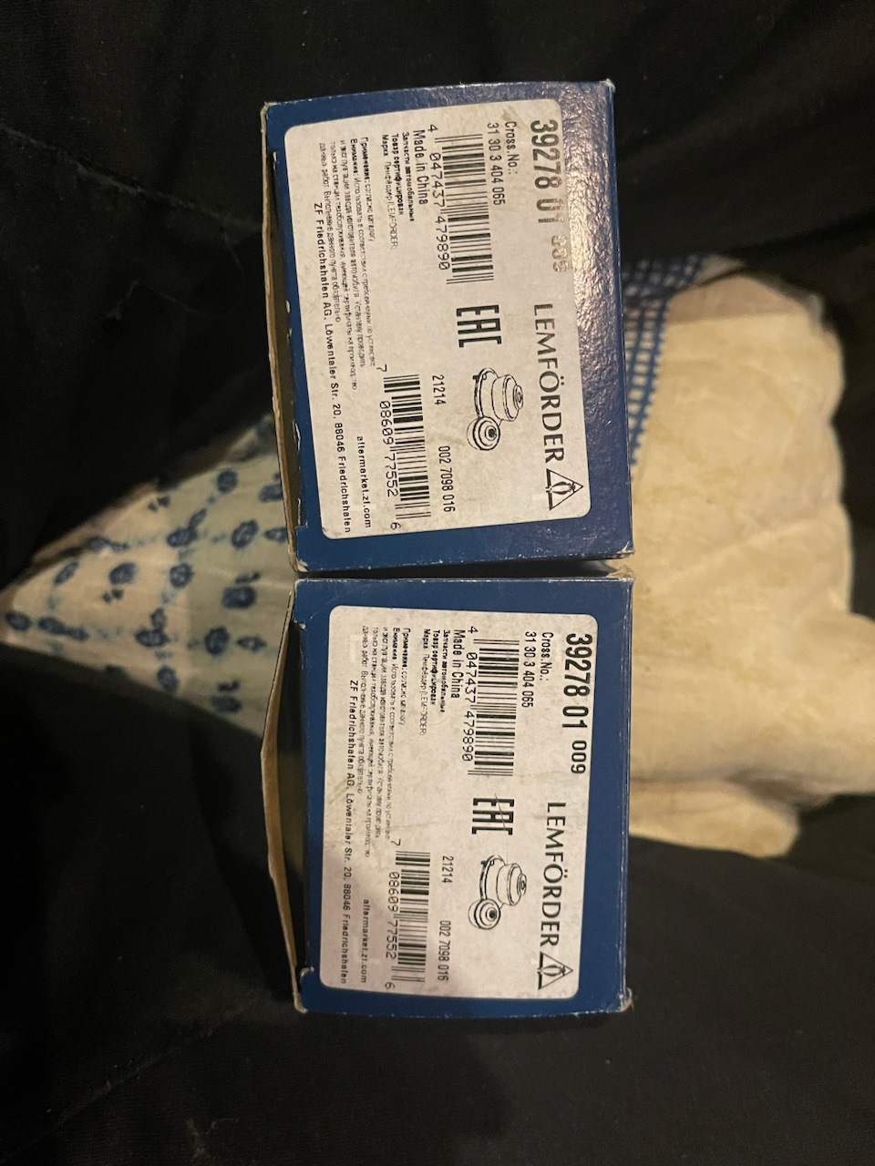 31303404065 Резинометаллич.шарнир стабилизатора BMW | Запчасти на DRIVE2