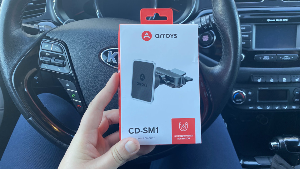 §46. Смартфонодержатель. — KIA Ceed SW (2G), 1,6 л, 2013 года | аксессуары | DRIVE2