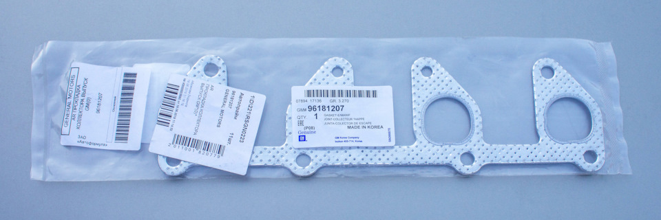 КАПИТАЛЬНЫЙ ремонт двигателя. Покупка запчастей 2: резинотехнические ...