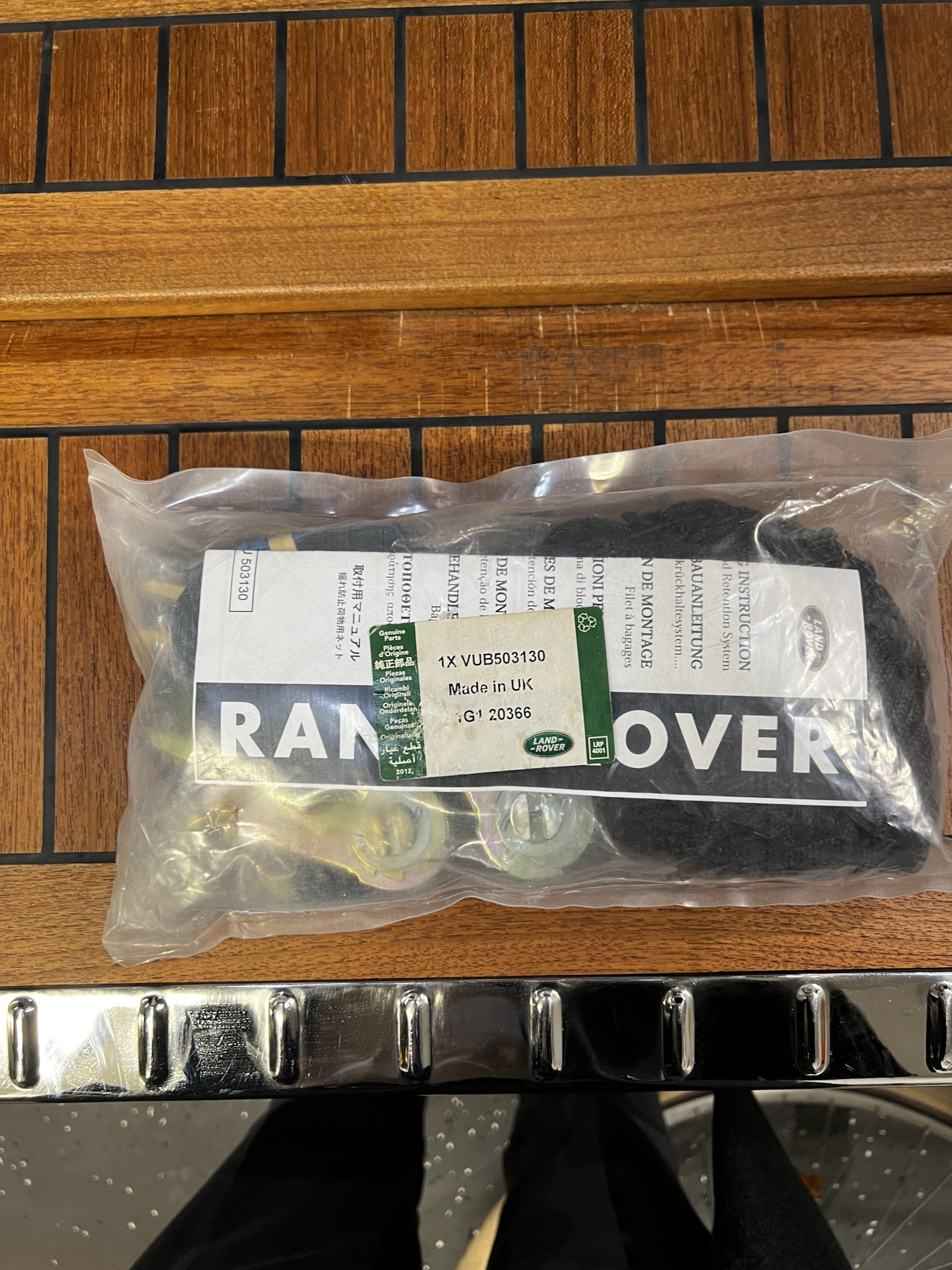 Замена поводка дворников. Аксессуары для хранения. — Land Rover Range ...