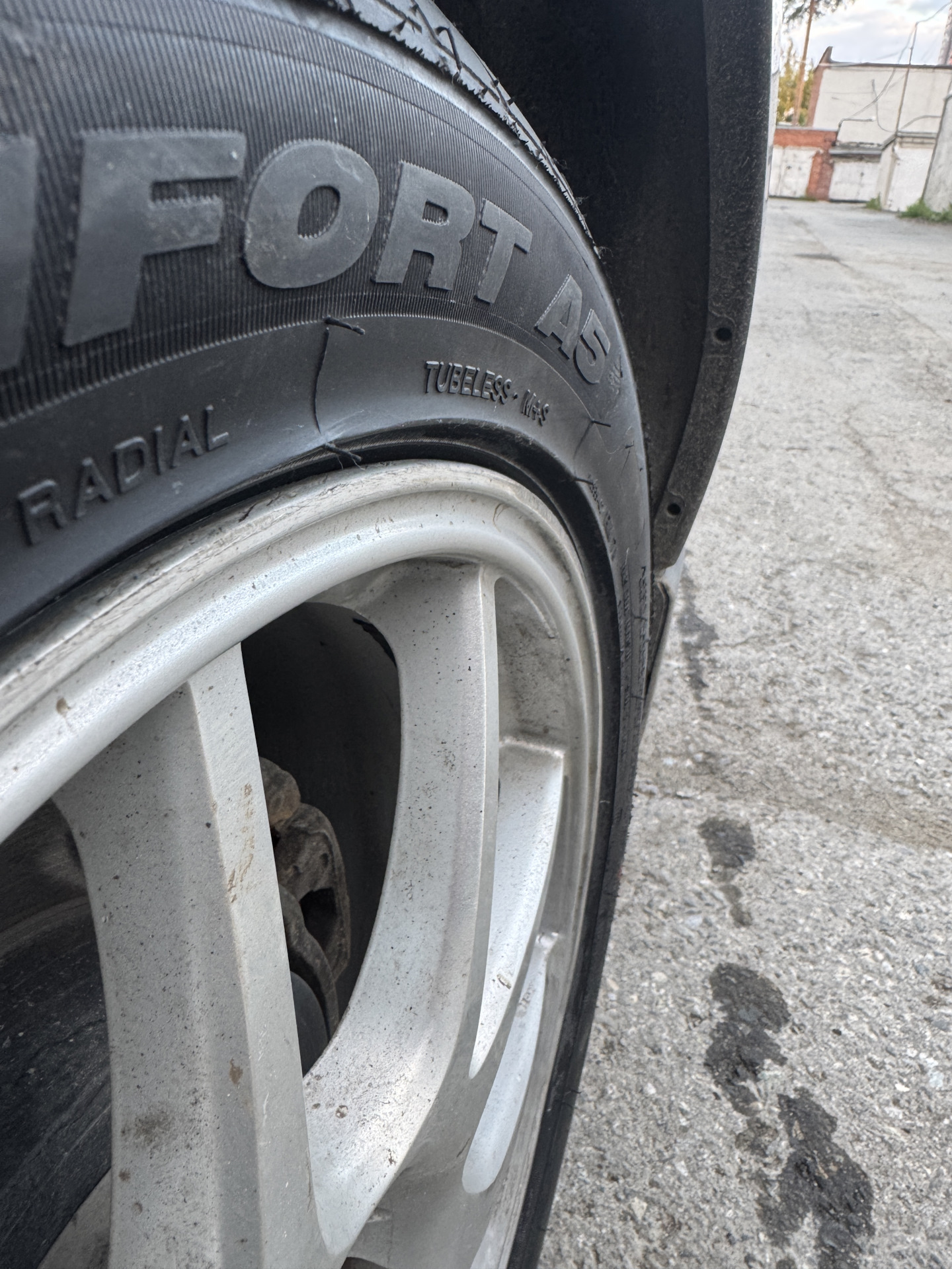 Antares 225/50R18 95V Comfort A5 — Subaru Forester (SH), 2,5 л, 2008 ...
