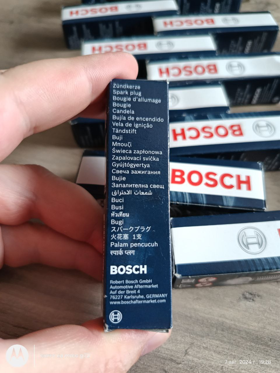 Свечи Bosch маркетинговый ходддд😁Skoda Octavia A7 1.4/1.8Tsi — Skoda ...