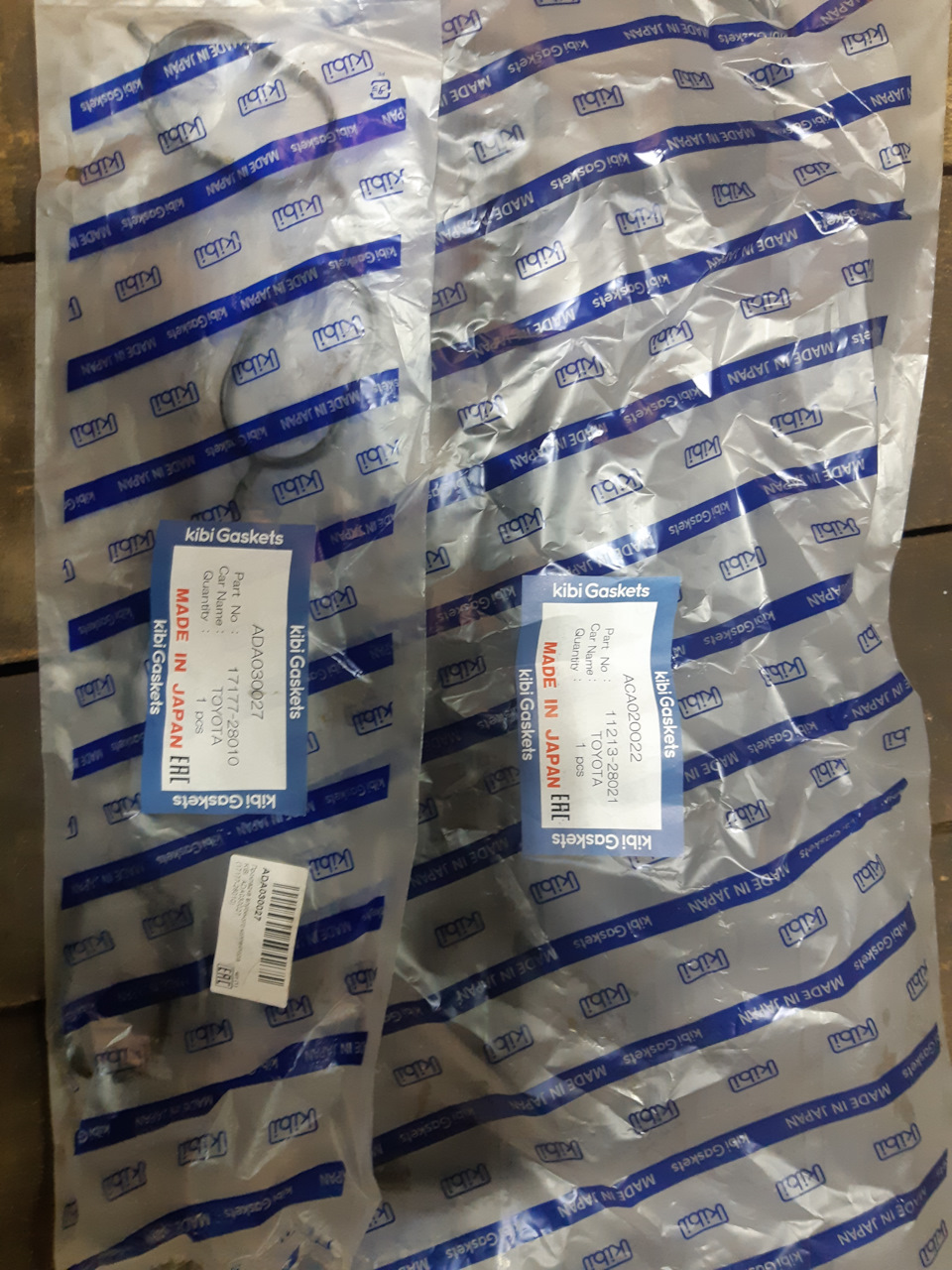 1717728010 Прокладка впускного коллектора TOYOTA HARRIER/HIGHLANDER ...