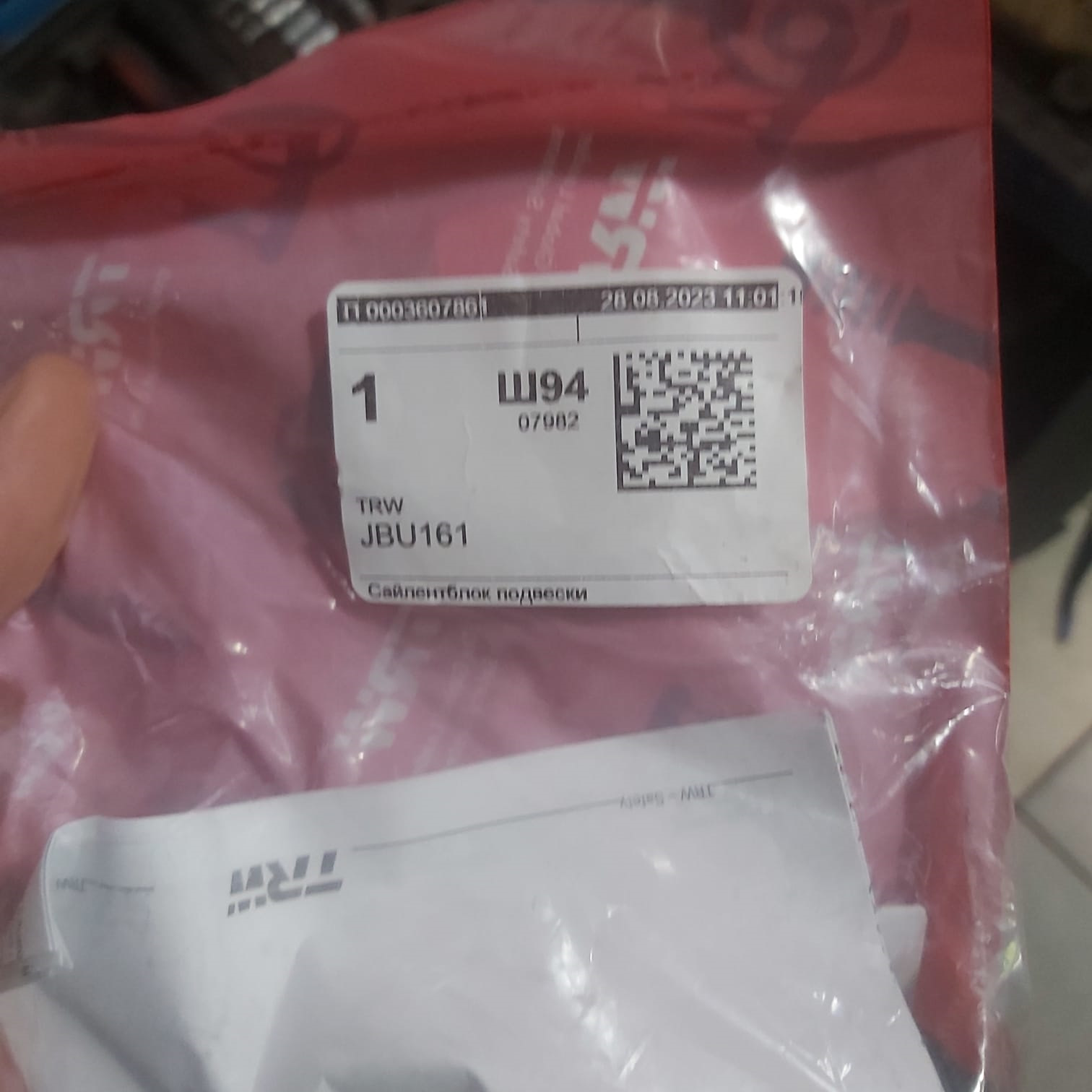 Замена передних сайлентблоков — Volkswagen Polo Sedan, 1,6 л, 2011 года | визит на сервис | DRIVE2