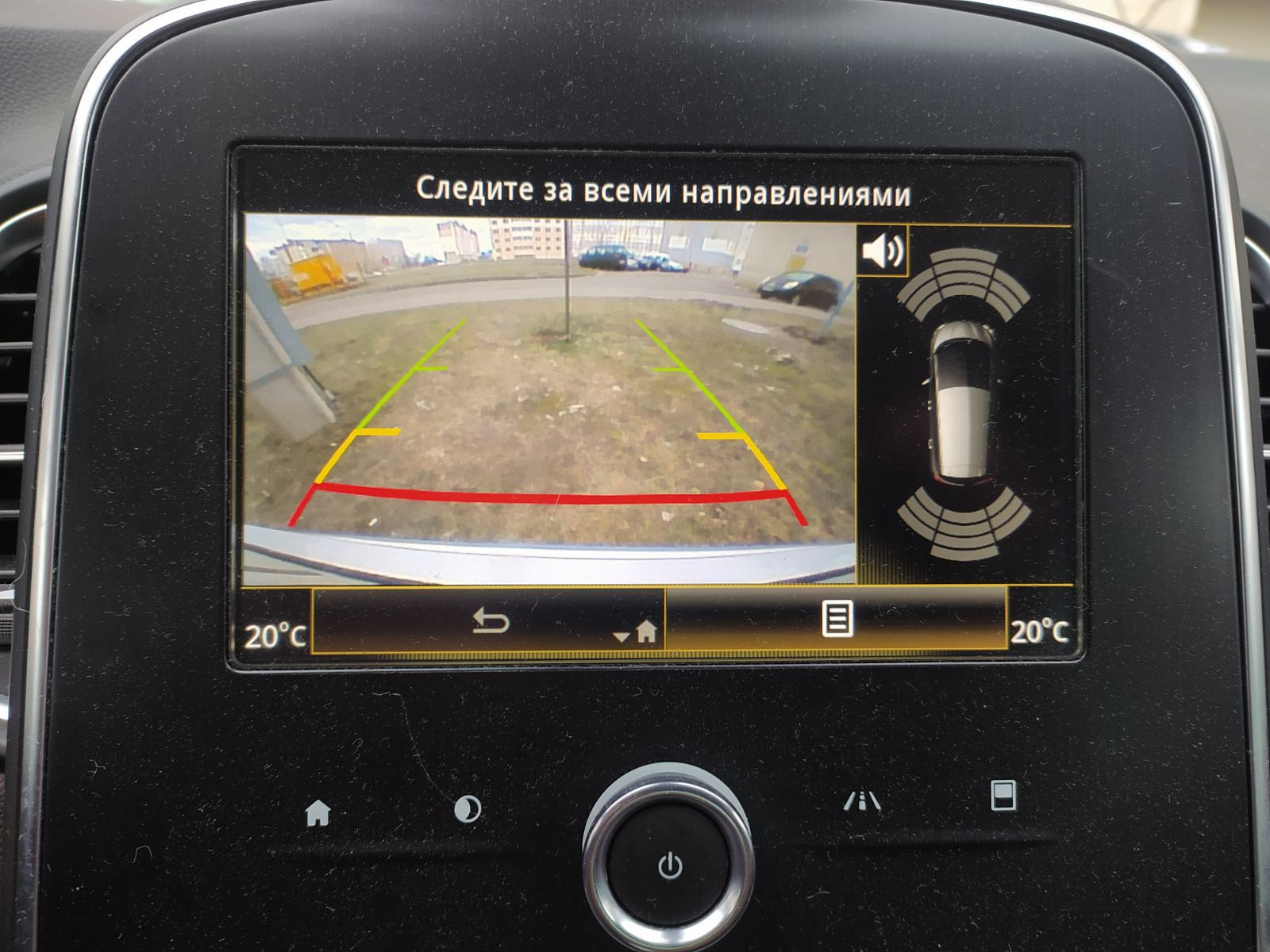 Установка камеры заднего вида — Renault Scenic IV, 1,5 л, 2019 года ...