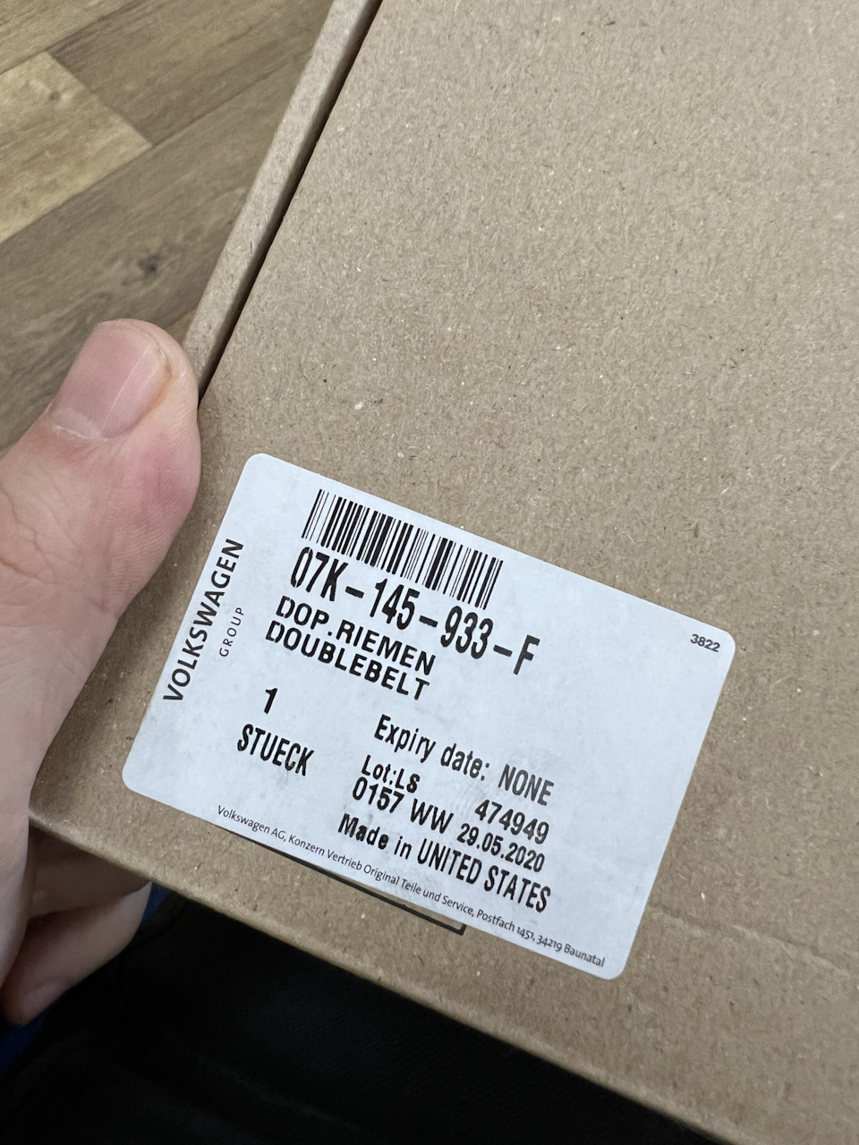 07K145933F Поликлиновой ремень VAG | Запчасти на DRIVE2