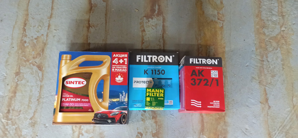 Зимнее ТО(24), форсунки омывателя и косяки. — Ford Focus Hatchback II, 2 л, 2007 года | плановое ...