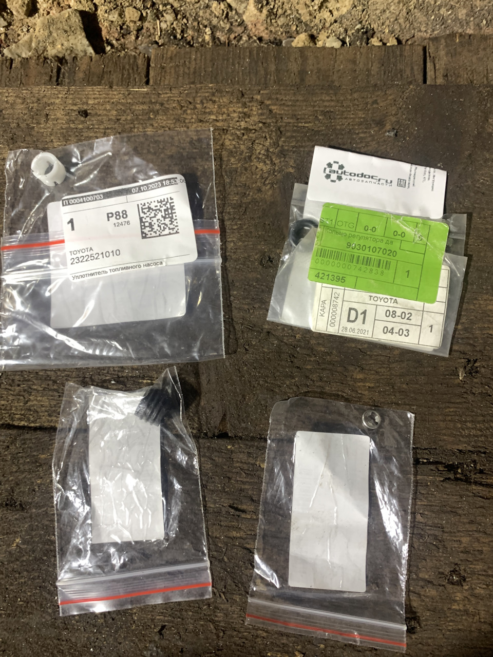 Замена топливного фильтра — Toyota Altezza, 2 л, 2000 года | расходники ...