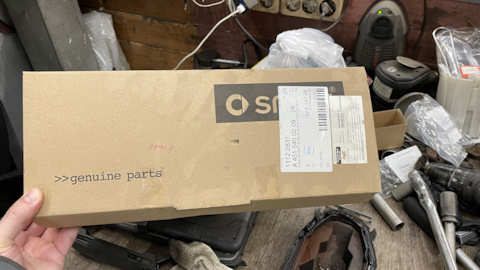 A4515450209 Переключатель Смарт Mercedes | Запчасти на DRIVE2