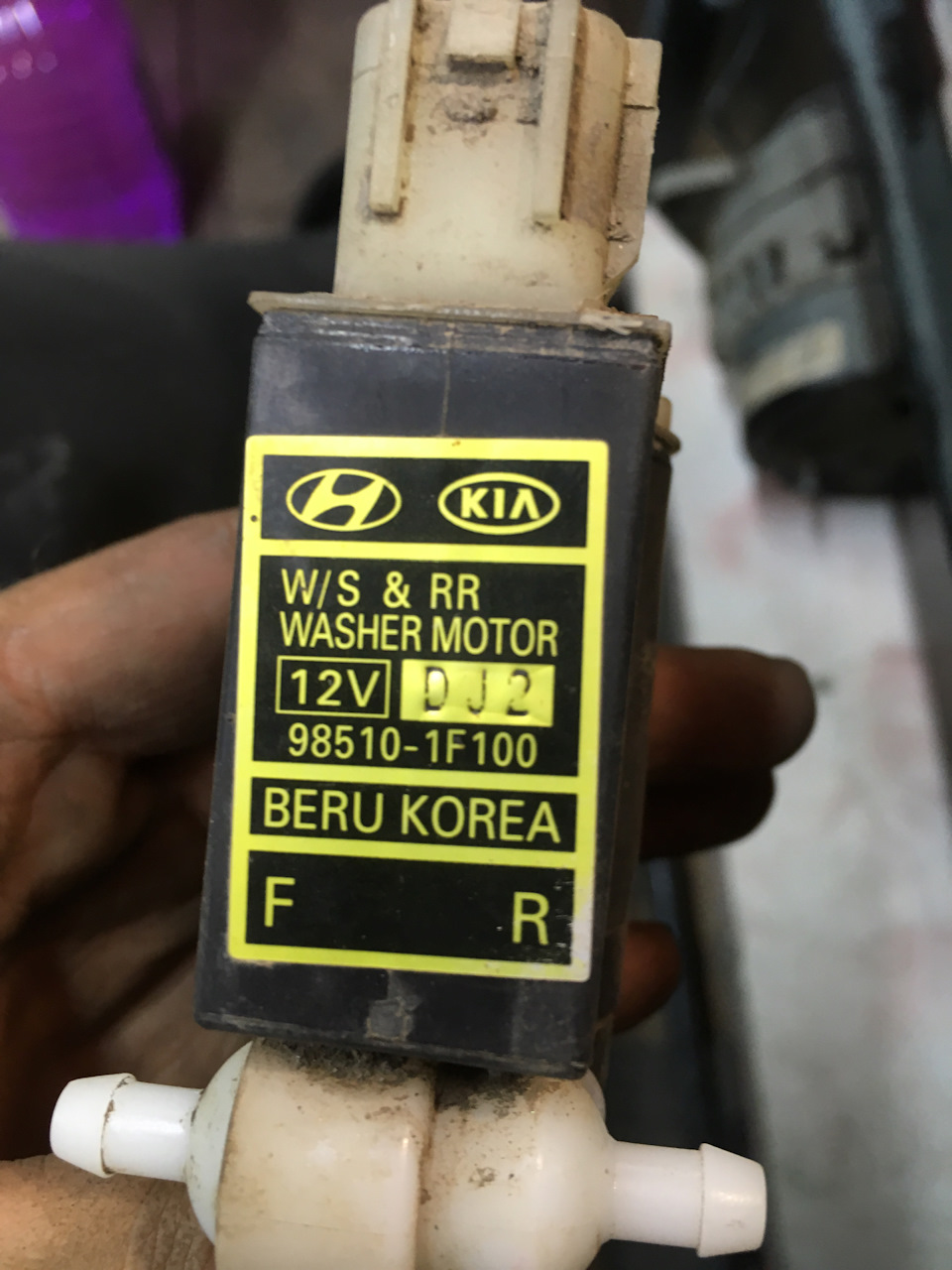 985101F100 Насос стеклоомывателя KIA HYUNDAI | Запчасти на DRIVE2