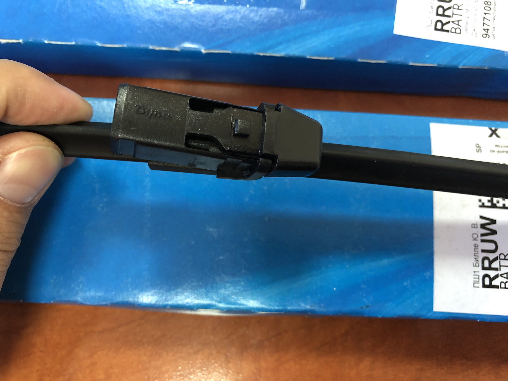 Увольнение дворников :) — Chevrolet TrailBlazer (2G), 2,8 л, 2014 года ...