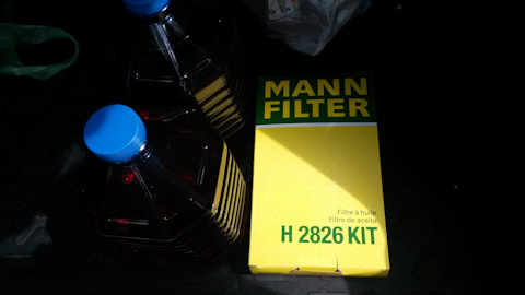 H2826KIT Масляный фильтроэлемент MANN FILTER | Запчасти на DRIVE2