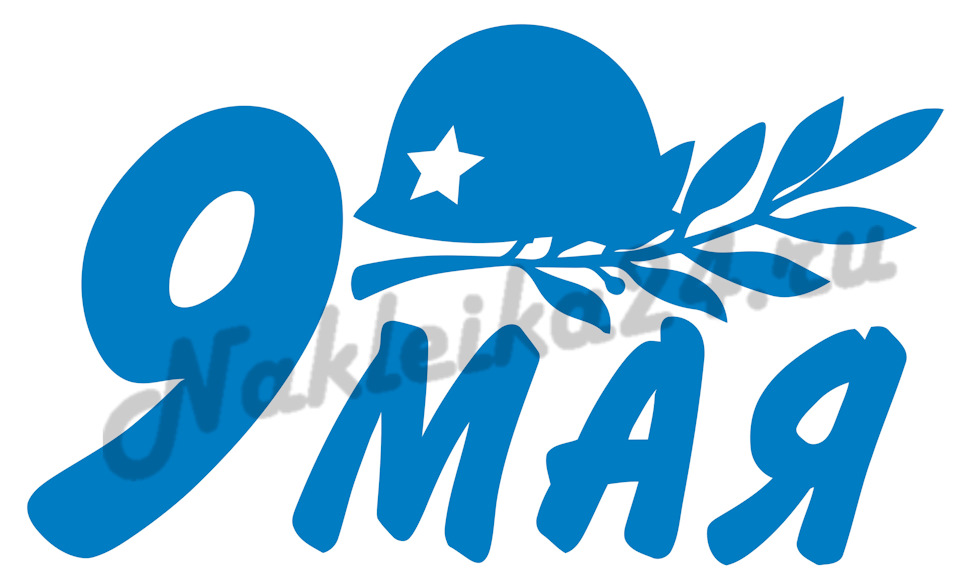 Новинки в каталоге — DRIVE2