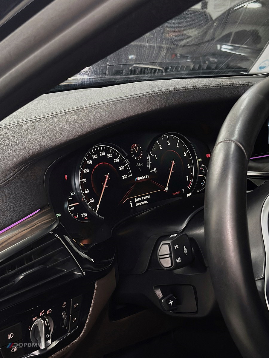 MGU 12.3 и Live Cockpit Professional на BMW 5 G30 — DopBMW на DRIVE2