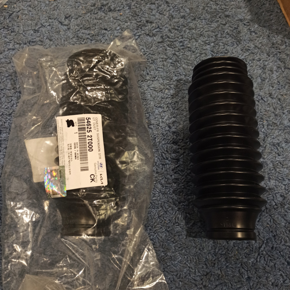 Новый комплект амортизаторов на sonata! — Hyundai Sonata VI (YF), 2,4 л ...