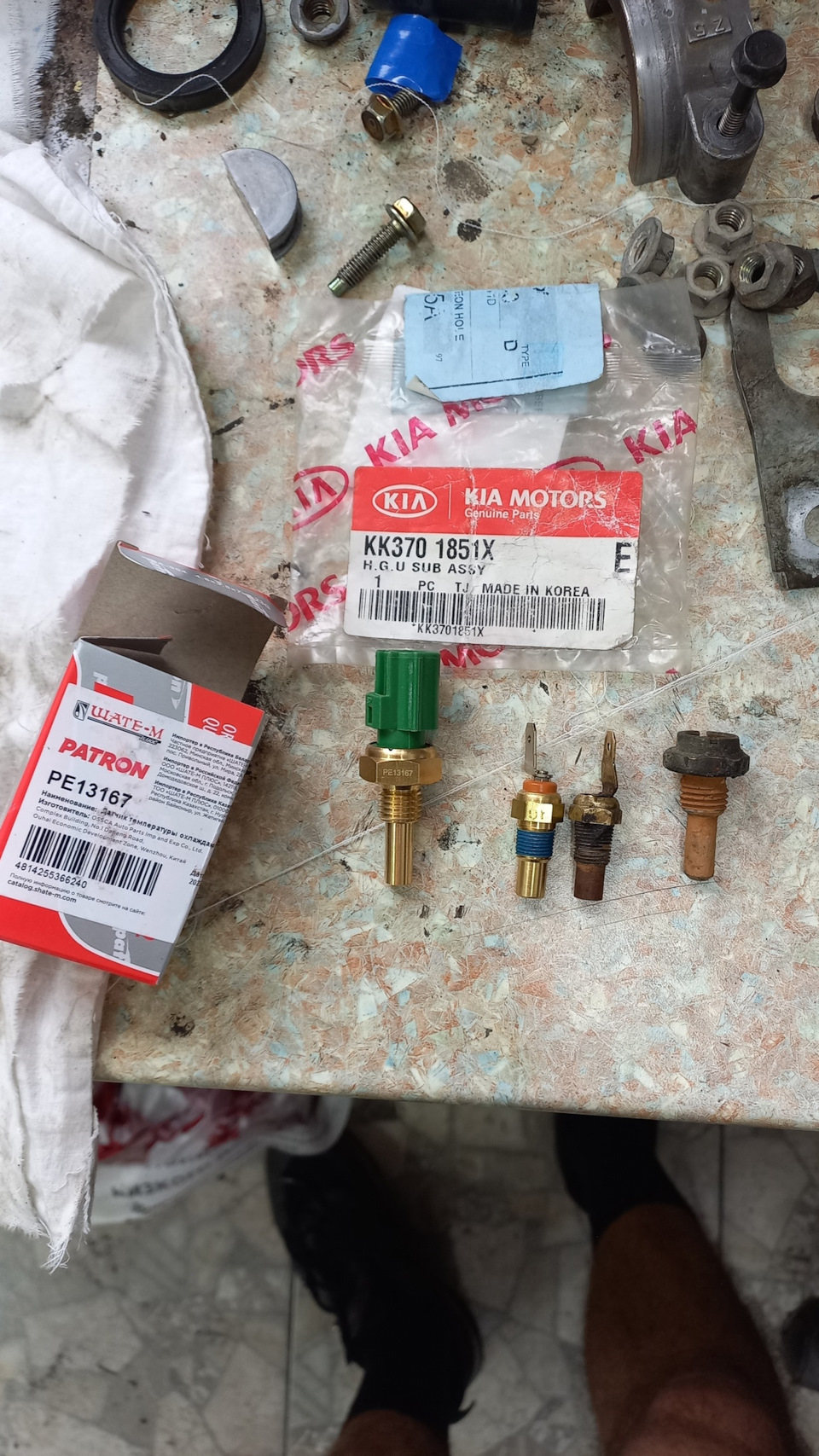 PE13167 Датчик температуры охлаждающей жидкости Mazda 323/626 1.3-2.0i ...