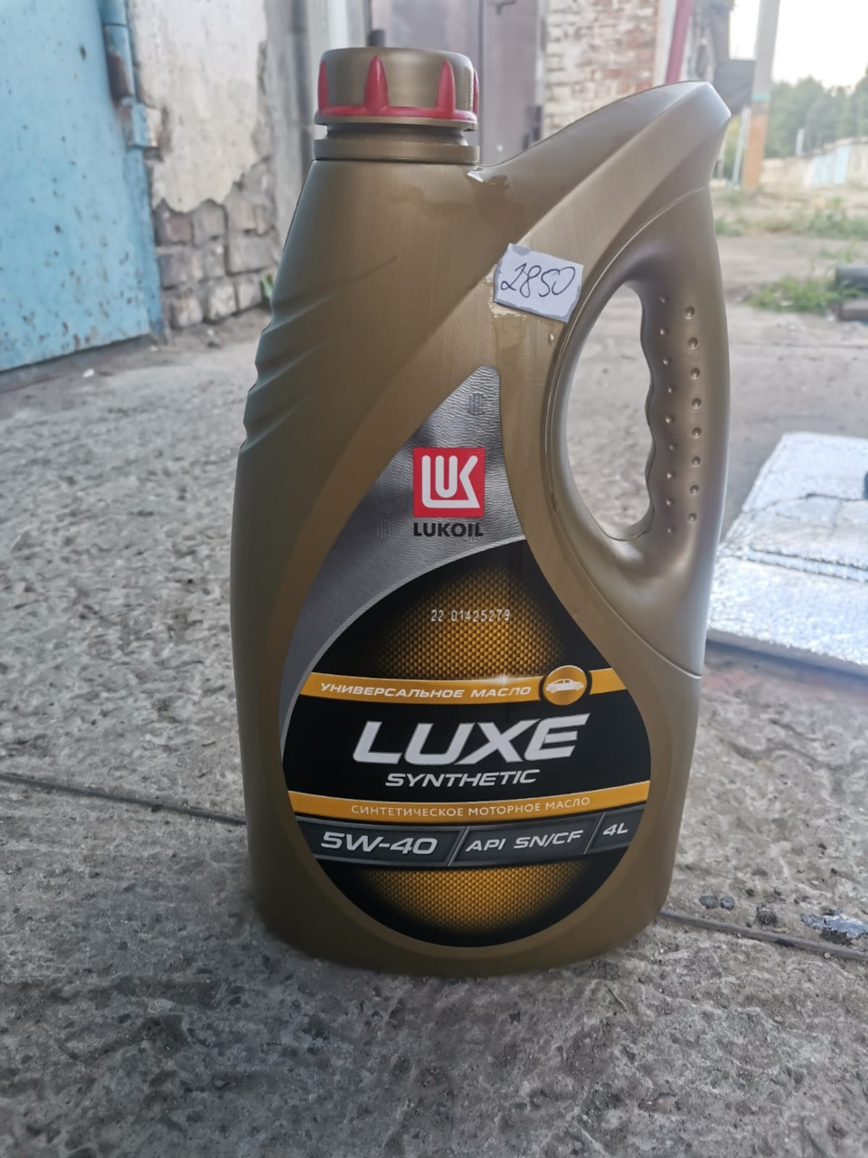 Техническое обслуживание — Toyota Corolla Levin (AE110/111), 1,6 л, 1997 года | плановое ТО | DRIVE2