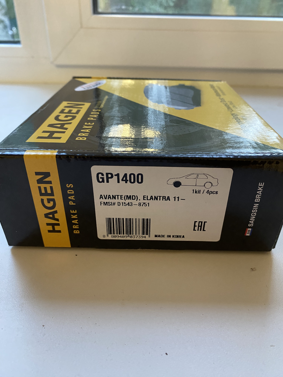 GP1400 Колодки тормозные дисковые SANGSIN | Запчасти на DRIVE2