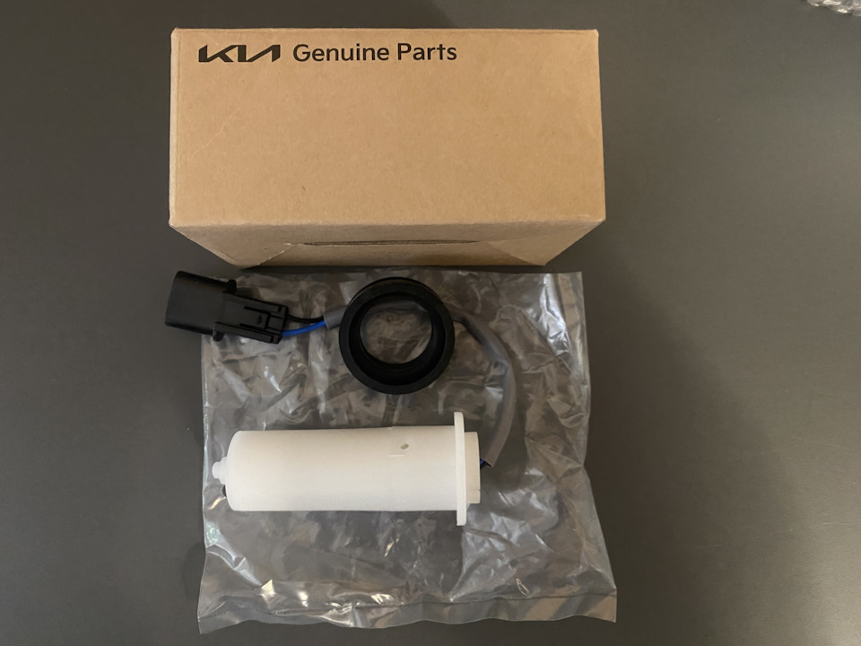 Установка датчика уровня омывающей жидкости — Hyundai Elantra (4G), 1,6 ...