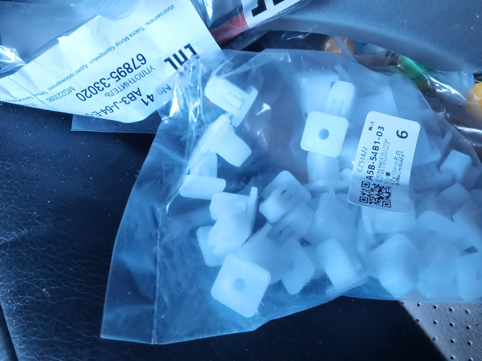 6789533020 РЕЗИНКА ПРАВ. ДВЕРИ TOYOTA LEXUS | Запчасти на DRIVE2